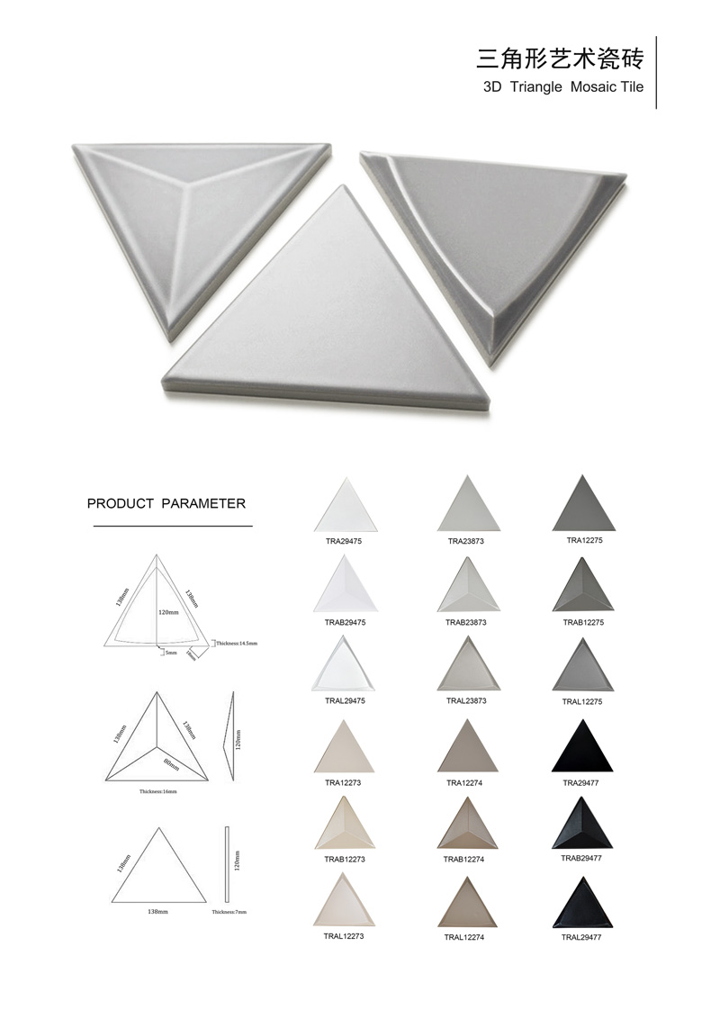 Foshan 3d Kitchen Wall Tile Triangle Pattern Decorative China Ceramic ...