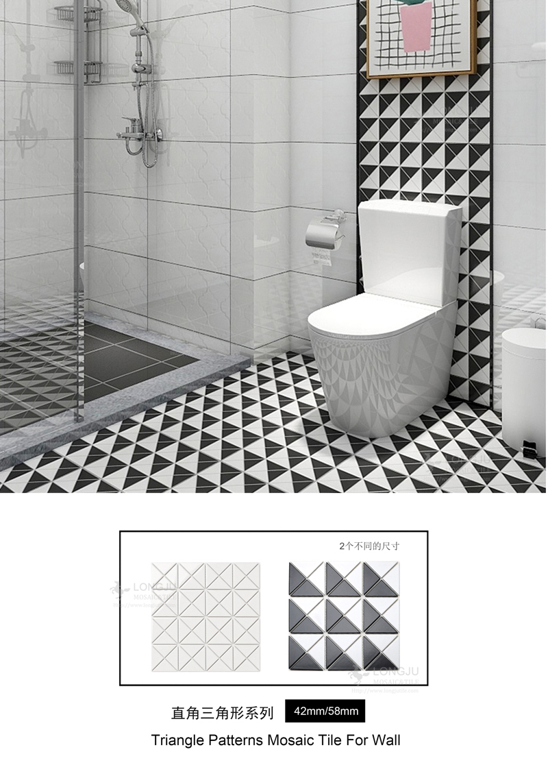 Modern pattern design triangle shape white glossy mosaic tile - Longju ...