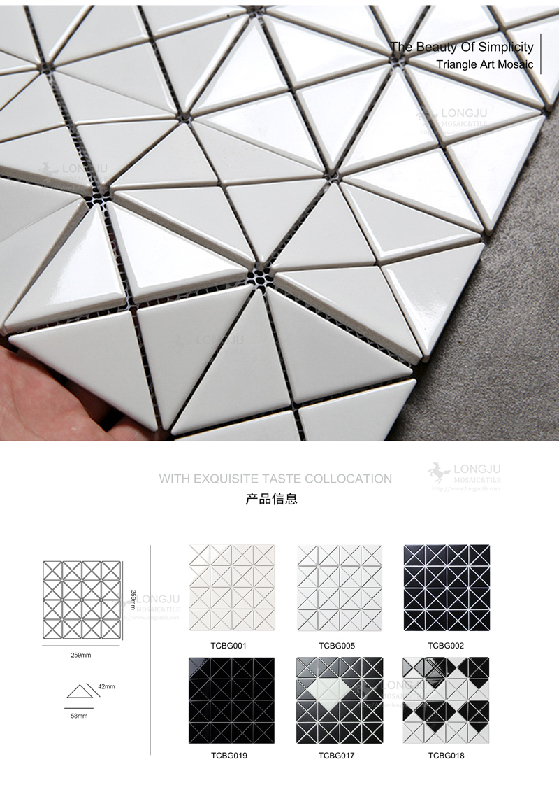 Modern pattern design triangle shape white glossy mosaic tile - Longju ...
